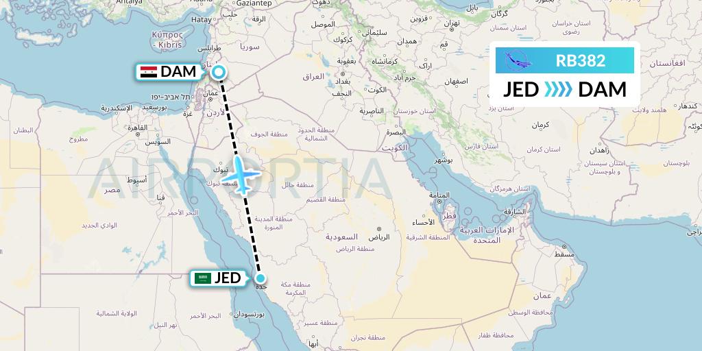 RB382 Flight Status Syrian Air: Jeddah to Damascus (SYR382)