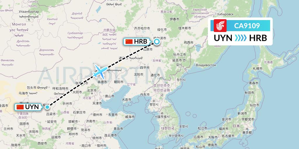 CA9109 Flight Status Air China: Yulin to Harbin (CCA9109)