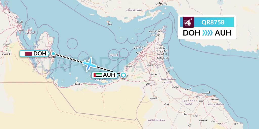 QR8758 Flight Status Qatar Airways: Doha to Abu Dhabi (QTR8758)