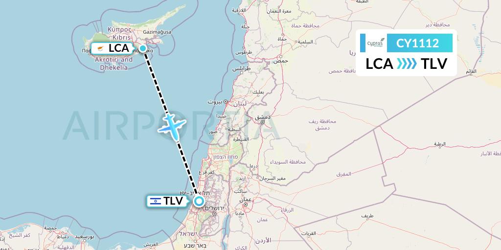 CY1112 Flight Status Cyprus Airways: Larnaca to Tel Aviv (CYP1112)