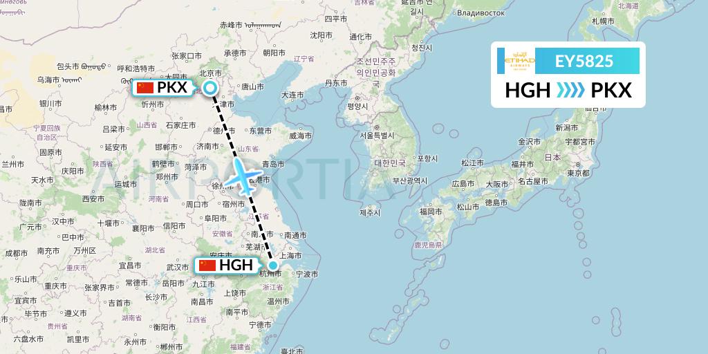 EY5825 Flight Status Etihad Airways: Hangzhou to Beijing (ETD5825)