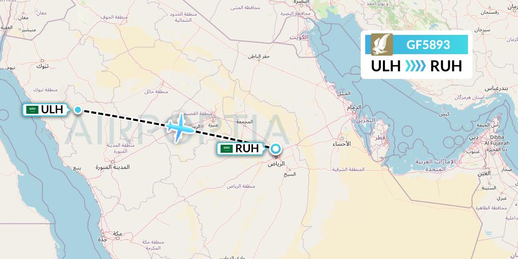 GF5893 Flight Status Gulf Air: Al Ula to Riyadh (GFA5893)