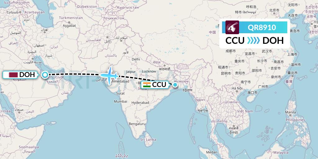 QR8910 Flight Status Qatar Airways: Kolkata to Doha (QTR8910)