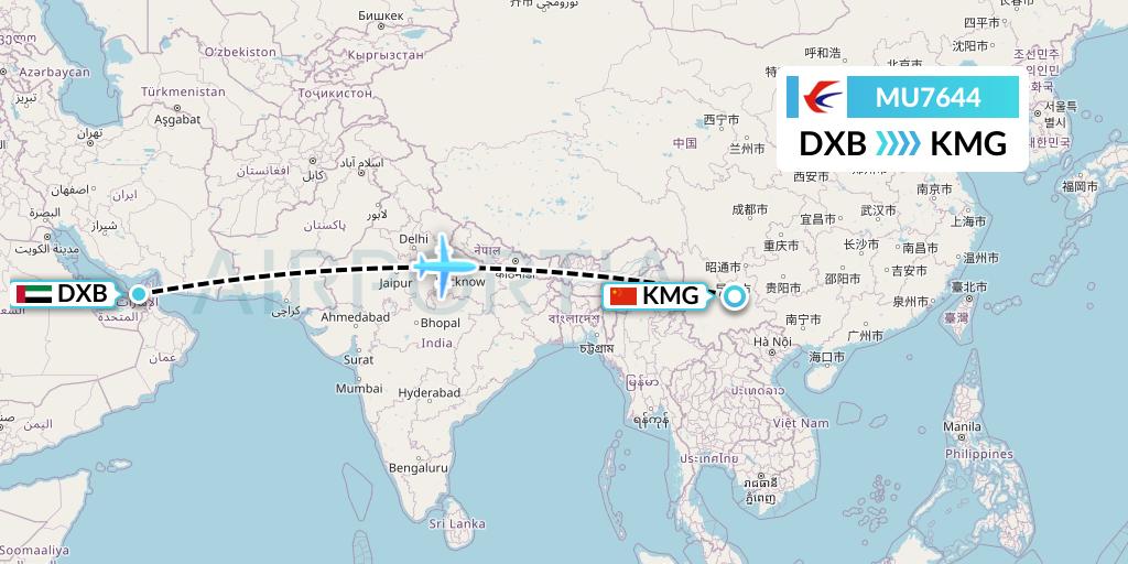 MU7644 Flight Status China Eastern Airlines: Dubai to Kunming (CES7644)