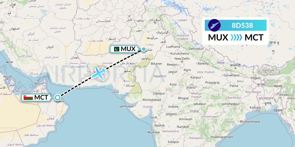 8D538 Flight Status FitsAir: Multan to Muscat (EXV538)