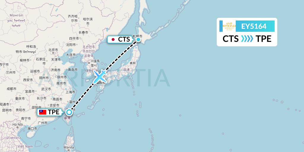 EY5164 Flight Status Etihad Airways: Sapporo to Taipei (ETD5164)