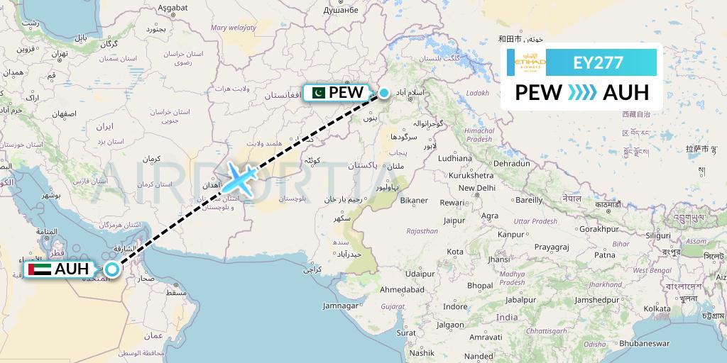 EY277 Flight Status Etihad Airways: Peshawar to Abu Dhabi (ETD277)