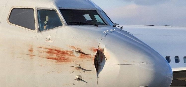 AA1855 - Accident: American B738 at Kansas City on Nov 15th 2022