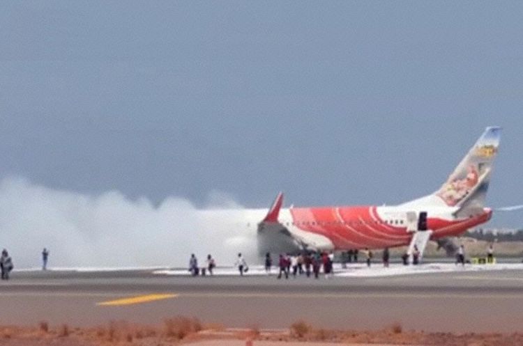 IX348 - Incident: India Express B738 at Abu Dhabi on Feb 3rd 2023